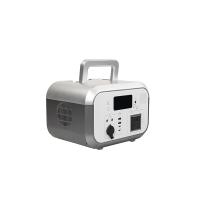 China 1200W Silver Outdoor Portable Power Station Laptop Phone Charging Power Supply for sale