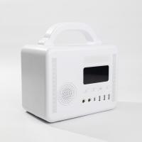 China A white portable power station with easy-to-use multifunctional power supply for sale