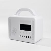 China A white portable power station with easy-to-use multifunctional power supply for sale