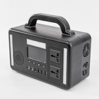 China Small power Bluetooth speaker 300W with mobile phone charging AC socket for sale