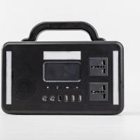 China 300W mini power supply lightweight and portable can play music for sale