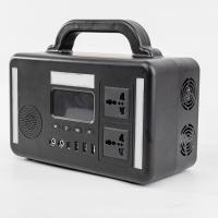 China Small power Bluetooth speaker 300W with mobile phone charging AC socket for sale