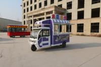 China Lightweight Wasp 3 Wheeled Electric Food Truck 500kg CE ISO Certified Mobile Cafe for sale