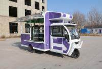 China Lightweight Wasp 3 Wheeled Electric Food Truck 500kg CE ISO Certified Mobile Cafe for sale