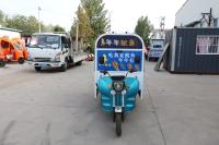 China Dragonfly Tricycle 26 Inch 7 Speed Foldable Aluminum Alloy Disc Brake 500 kg Capacity for sale
