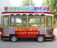 China Customizable Stainless Steel Special Food Truck with LED Lighting and Exhaust Fan for sale