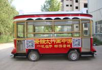 China Customizable Stainless Steel Special Food Truck with LED Lighting and Exhaust Fan for sale