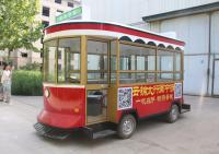China Customizable Stainless Steel Special Food Truck with LED Lighting and Exhaust Fan for sale