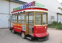 China Customizable Electric Food Trucks with complete customisation options for sale