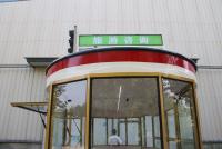 China Customizable Electric Food Trucks with complete customisation options for sale