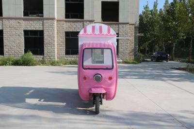 China Dragonfly Design Flyer Tricycle 500 Kg Load Capacity 26 Inch Disc Brake Foldable for sale
