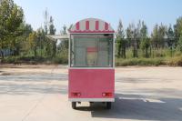 China Dragonfly Design Flyer Tricycle 500 Kg Load Capacity 26 Inch Disc Brake Foldable for sale