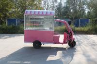 China Dragonfly Design Flyer Tricycle 500 Kg Load Capacity 26 Inch Disc Brake Foldable for sale