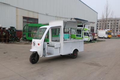 China Xiangshuo Dragonfly Tricycle 26 Inch 7 Speed Disc Brake Aluminum Alloy Foldable for sale