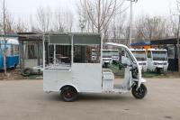 China Xiangshuo Dragonfly Tricycle 26 Inch 7 Speed Disc Brake Aluminum Alloy Foldable for sale