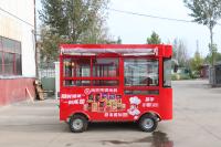 China Electricity Power Source 220V Product for Customizable Requirements for sale