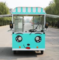 China Vajra Dining Car Wheelchair Accessible 220v Electric Club Car with Live Music for sale