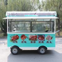 China Vajra Dining Car Wheelchair Accessible 220v Electric Club Car with Live Music for sale