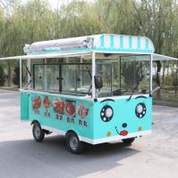 China Vajra Dining Car Wheelchair Accessible 220v Electric Club Car with Live Music for sale