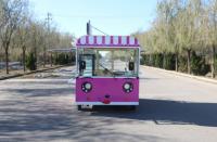 China Vajra Dining Car 220V Wheelchair Accessible International Cuisine Onboard Dining for sale