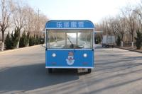 China Vajra Dining Car Wheelchair Accessible Panoramic Windows for International Cuisine for sale
