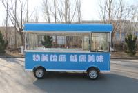 China Vajra Dining Car Wheelchair Accessible Panoramic Windows for International Cuisine for sale