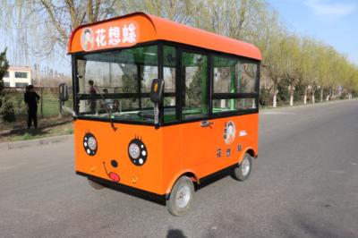 China Vajra Electric Dining Car Wheelchair Accessible 220V International Cuisine for sale