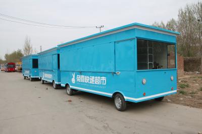 China Customizable Stainless Steel Food Truck 220V Electric Mobile Catering Vehicle for Corporate Events for sale