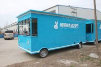 China Customizable Stainless Steel Food Truck 220V Electric Mobile Catering Vehicle for Corporate Events for sale