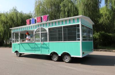 China Giant Electric Food Cart with Refrigerated Storage 220V 3 Shelves LED Lighting for sale