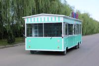 China 3 Shelves Huge Electrical Meal Wagon with Versatile LED Lighting for sale