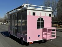 China Customizable Pink Round Corner Cartoon Food Cart on Wheels Portable Lightweight Durable for sale