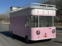China Customizable Pink Round Corner Cartoon Food Cart on Wheels Portable Lightweight Durable for sale