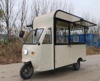 China Xiangshuo 500kg Capacity Galvanized Steel Tricycle 350cm Length 2 Speed Cargo Bike for sale