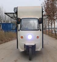 China Xiangshuo 500kg Capacity Galvanized Steel Tricycle 350cm Length 2 Speed Cargo Bike for sale