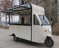 China Xiangshuo 500kg Capacity Galvanized Steel Tricycle 350cm Length 2 Speed Cargo Bike for sale
