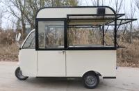 China Xiangshuo 500kg Capacity Galvanized Steel Tricycle 350cm Length 2 Speed Cargo Bike for sale