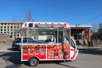 China Electric Lightweight Wasp 3-Wheeled Food Truck 30km Range CE Certified for sale