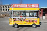 China Mobile Electric Food Truck Round Corner Cartoon Shape Yellow Outdoor Cafe Customizable Size for sale
