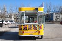 China Mobile Electric Food Truck Round Corner Cartoon Shape Yellow Outdoor Cafe Customizable Size for sale