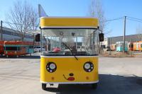 China Mobile Electric Food Truck Round Corner Cartoon Shape Yellow Outdoor Cafe Customizable Size for sale