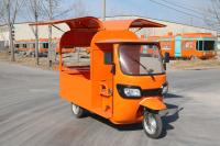 China Mobile Electric Adjustable Handlebar Dragonfly Tricycle Food Cart 330cm Galvanized for sale