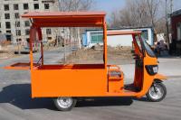 China Mobile Electric Adjustable Handlebar Dragonfly Tricycle Food Cart 330cm Galvanized for sale