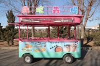 China Customizable Electric food cart for your specific needs for sale