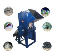 China 220V/380V Plastic Shredder Machine for Long Service Life Bottle Crushing at Outlet for sale