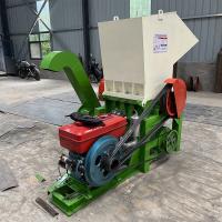 China Machinery Repair Shops Plastic Crusher Machine for Waste PVC Pipe PP Woven Bag Recycling for sale