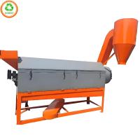 China 15T Weight Dryer Machine for Waste Soft PE PP PET Plastic Films Recycling Equipment for sale