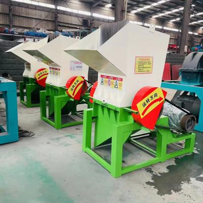 China Direct Waste Plastic Lump Bottle Paper Plastic Crusher Machine for Building Material Shops for sale