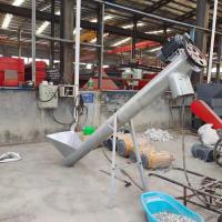 China Waste PP PE PET HDPE Plastic Washing Recycling Line with 380V/50HZ/3PHASE Voltage for sale