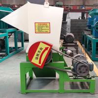 China Customizable Plastic Crusher Machine for PET Mineral Water Bottle and Waste Plastic Pallet for sale
